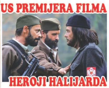 FILM HEROJI HALIJARDA - Serbian Mirror