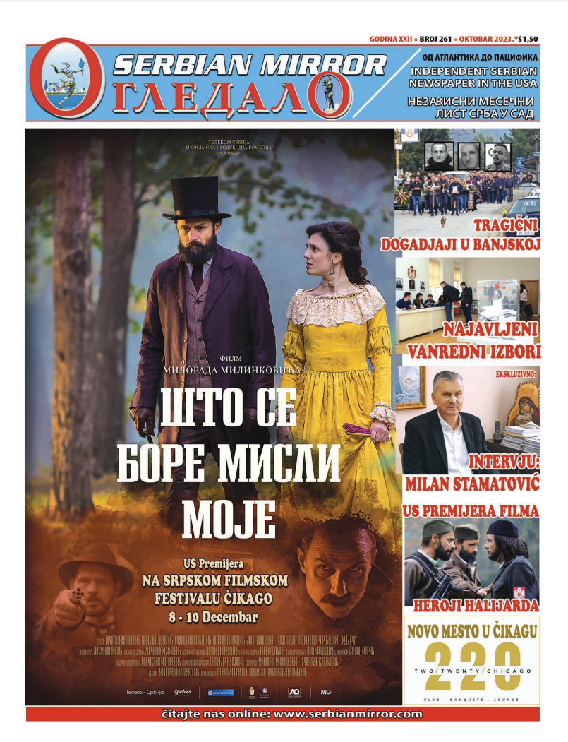 Arhiva - Serbian Mirror