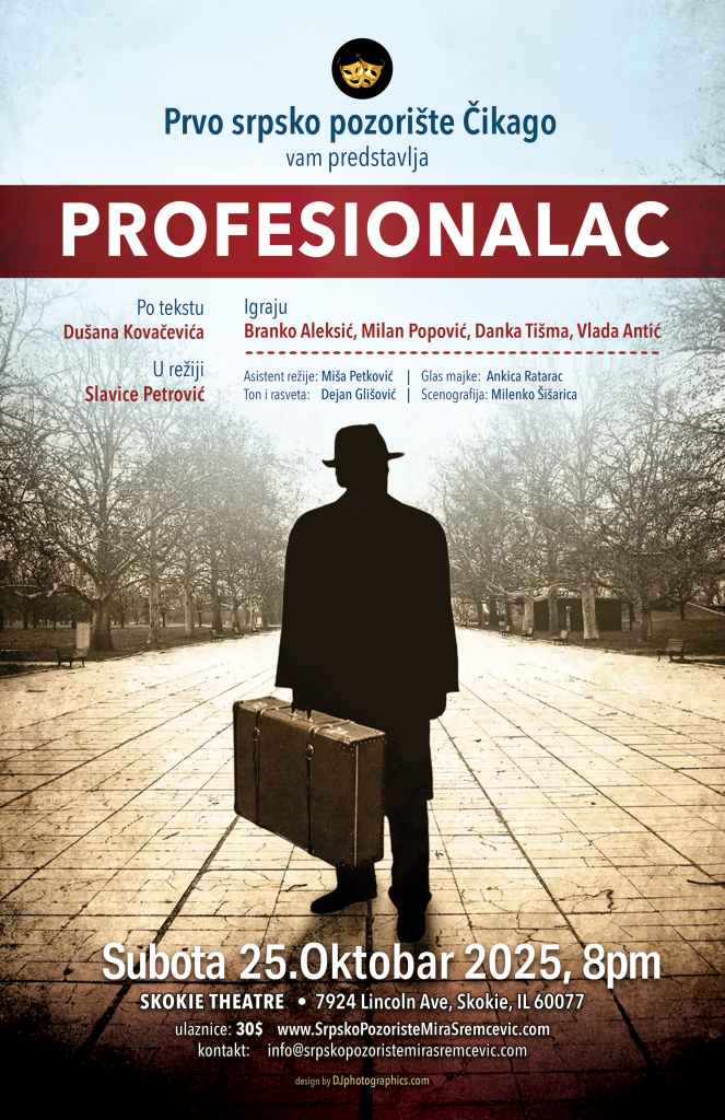 "PROFESIONALAC" PONOVO SA VAMA - Serbian Mirror